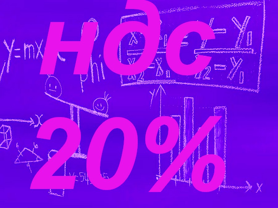 ИП НДС в Республике Беларуси - Налоги в интернет-зоне BY